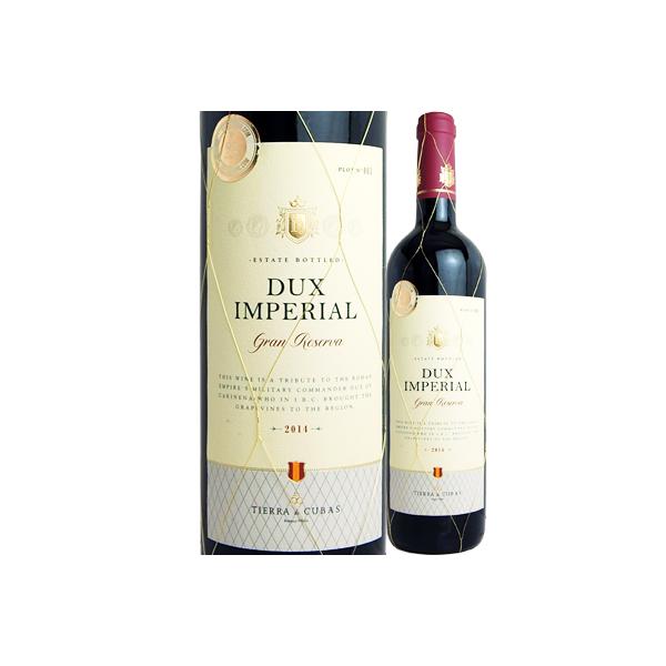 ワイン名:ティエラ・デ・クバス ドゥクス・インペリアル　グランレゼルヴァ/TIERRA DE CUBAS dux imperial gran reservaヴィンテージ:2014原産国:スペイン地方:カリニェナブドウ品種:ガルナッチャ１００...