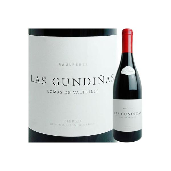 ワイナリー名：ラウル・ペレス/Raul Perez ワイン名：ラ・ビスカイナ ラス・グンディナス/La Vizcaina Las Gundinasヴィンテージ：2022原産国：スペイン地方：ビエルソブドウ品種 ：メンシア主体100%容量：7...