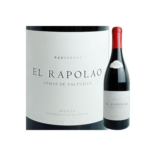 ワイナリー名：ラウル・ペレス/Raul Perezワイン名：ラ・ビスカイナ エル・ラポラオ/La Vizcaina El Rapolaoヴィンテージ：2022原産国：スペイン地方：ビエルソブドウ品種 ：メンシア100％容量：750ml種類：...
