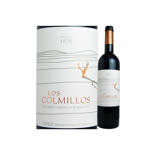ワイナリー名：アバニコ・セレクション/Abanico Selectionワイン名：ロス・コルミリョス/Los Colmillosヴィンテージ：2020原産国：スペイン地方：テッラ・アルタ D.O. Terra Altaブドウ品種：ティンタ・...