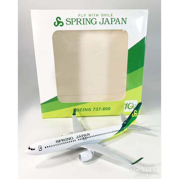 スプリングジャパンオリジナル モデルプレーン 1/250 JALUX 飛行機/グッズ [4560423848178]