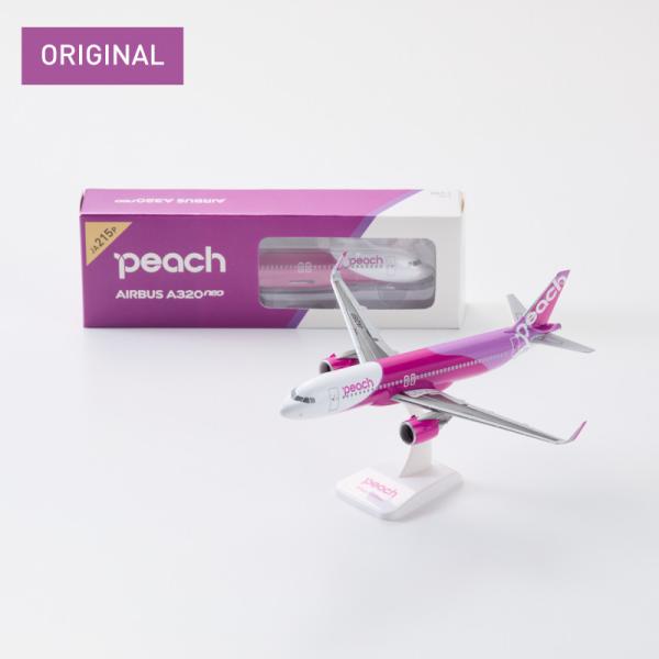 Peachオリジナル A320neo Peach Aviation ピーチ アビエーション JA215P 1/200 [PA240003] Peach Aviation