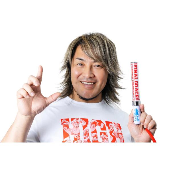 棚橋弘至「FINAL GO ACE」ペンライト大人気の応援グッズ「ペンライト（スティックタイプ）」に、棚橋弘至選手バージョンが登場！※店舗等でも同時に発売している為、在庫切れの場合もございます。ご了承ください。