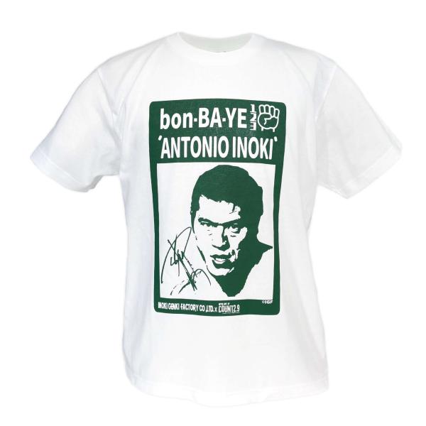 アントニオ猪木 x Count2.9 bon-BA-YE Tシャツ（グリーン）アントニオ猪木 x Count2.9 コラボTシャツ(グリーン)です※店舗等でも同時に発売している為、在庫切れの場合もございます。ご了承ください。