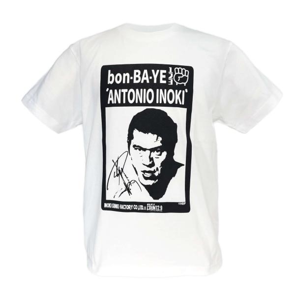 アントニオ猪木 x Count2.9 bon-BA-YE Tシャツ（ホワイト）アントニオ猪木 x Count2.9 コラボTシャツ(ホワイト)です※店舗等でも同時に発売している為、在庫切れの場合もございます。ご了承ください。