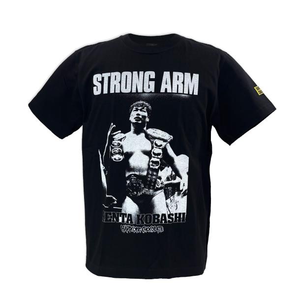 小橋建太 STRONG ARM（鉄人ブラック）Tシャツ Hardcore Chocolate/ハードコアチョコレート※店舗等でも同時に発売している為、在庫切れの場合もございます。ご了承ください。