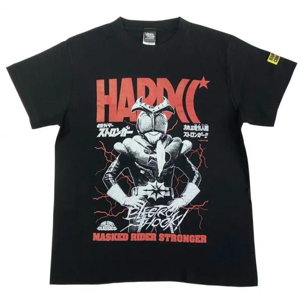 仮面ライダーストロンガー (カブトショックブラック) ハードコアチョコレート※店舗等でも同時に発売している為、在庫切れの場合もございます。ご了承ください。