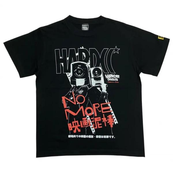 「NO MORE映画泥棒」リターンズ（盗撮防止ブラック）Hardcore Chocolate / ハードコアチョコレート※店舗等でも同時に発売している為、在庫切れの場合もございます。ご了承ください。