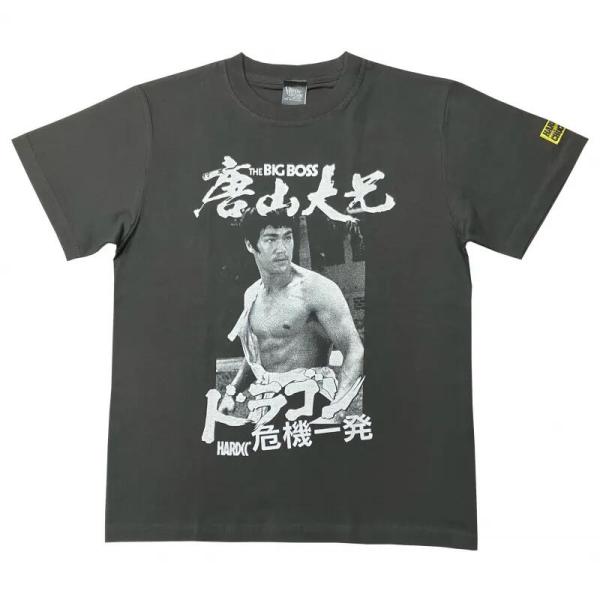 ドラゴン危機一発/THE BIG BOSS（李三脚・スミ）'25 ハードコアチョコレート※店舗等でも同時に発売している為、在庫切れの場合もございます。ご了承ください。
