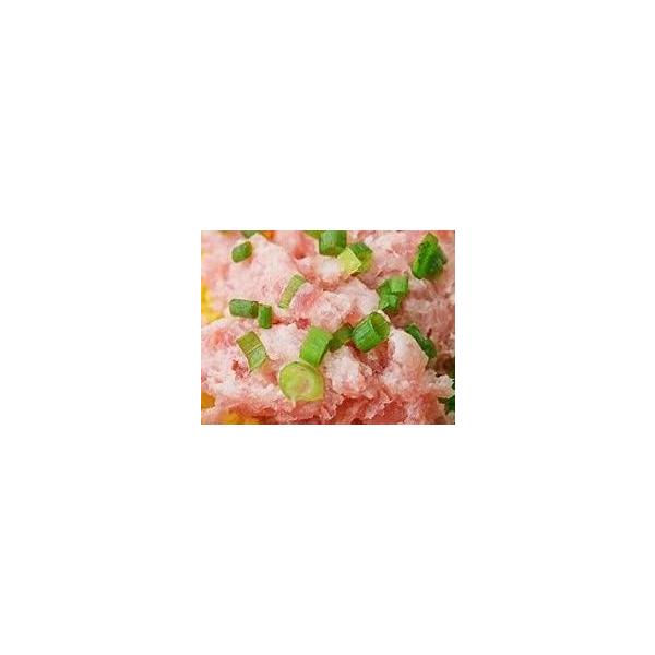 キハダマグロのねぎとろ５００ｇ×２パックのセットです。 冷凍の状態でお届け致します。 解凍をしてお召し上がり下さい。 丼ではもちろん、手巻き寿司・お酒のおつまみにも最適な商品です。 賞味期限：冷凍（マイナス18℃以下）で、３ヶ月保存方法：−...