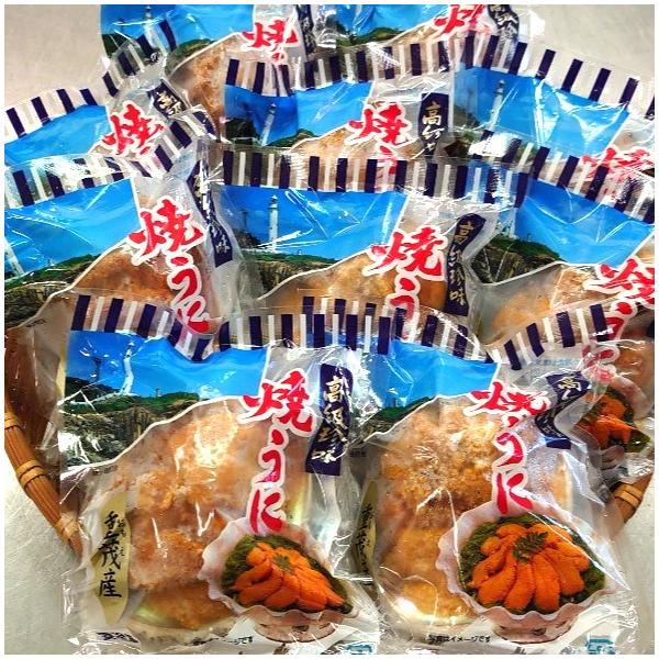 全国的に水産業界で有名な重茂漁協の 焼うにです。 重茂半島の紫うにを漁協の独自の手法で 丁寧に焼き上げた絶品です。 本物の三陸の美味をご賞味下さい。 賞味期限　開封後は冷蔵庫に入れてお早めにお召し上がりください。 保存方法　要冷凍　（−18...
