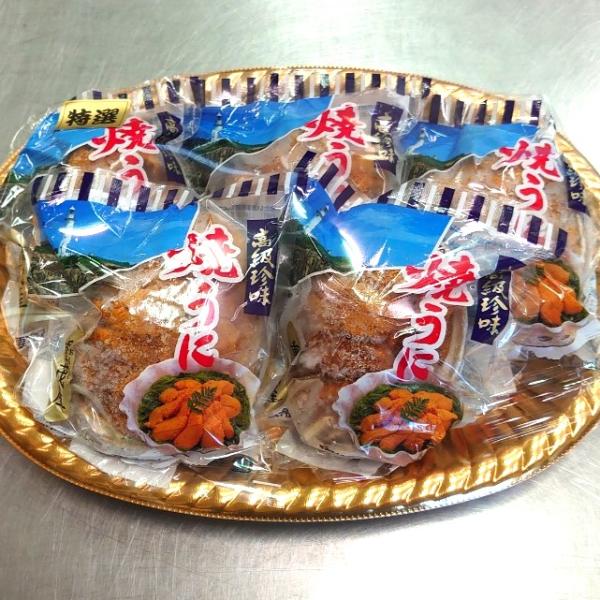 全国的に水産業界で有名な重茂漁協の 焼うにです。 重茂半島の紫うにを漁協の独自の手法で 丁寧に焼き上げた絶品です。 本物の三陸の美味をご賞味下さい。 賞味期限　開封後は冷蔵庫に入れてお早めにお召し上がりください。 保存方法　要冷凍　（−18...