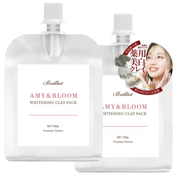 【3種類のクレイが毛穴汚れや余分な皮脂を優しく吸着】多孔室と呼ばれる無数の穴をもつ「含硫ケイ酸AL」、イオンによる電荷吸着の性質をもつ「ベントナイト」、余分な皮脂を吸着する天然クレイ「カオリン」が、皮脂や汚れ、黒ずみ、古い角質などを取り除き...