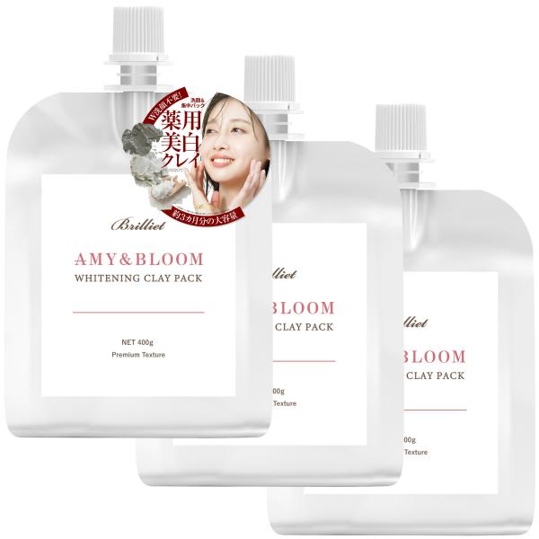 【3種類のクレイが毛穴汚れや余分な皮脂を優しく吸着】多孔室と呼ばれる無数の穴をもつ「含硫ケイ酸AL」、イオンによる電荷吸着の性質をもつ「ベントナイト」、余分な皮脂を吸着する天然クレイ「カオリン」が、皮脂や汚れ、黒ずみ、古い角質などを取り除き...