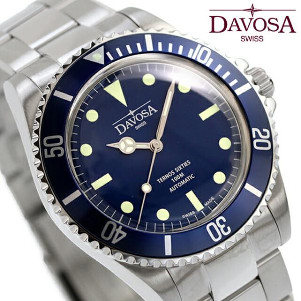 正規品 ダボサ テルノス シックスティズ スイス製 メンズ 腕時計 161.525.40 DAVOSA Ternos Sixties アナログ ブルー ◆DAVOSA（ダボサ）は1989年、Hasler（ハスラー）家が立ち上げた時計ブランド...