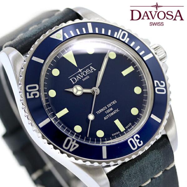 正規品 ダボサ テルノス シックスティズ スイス製 メンズ 腕時計 161.525.45 DAVOSA Ternos Sixties アナログ ネイビー ◆DAVOSA（ダボサ）は1989年、Hasler（ハスラー）家が立ち上げた時計ブラン...