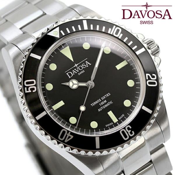 正規品 ダボサ テルノス シックスティズ スイス製 メンズ 腕時計 161.525.50 DAVOSA Ternos Sixties アナログ ブラック 黒 ◆DAVOSA（ダボサ）は1989年、Hasler（ハスラー）家が立ち上げた時計ブ...