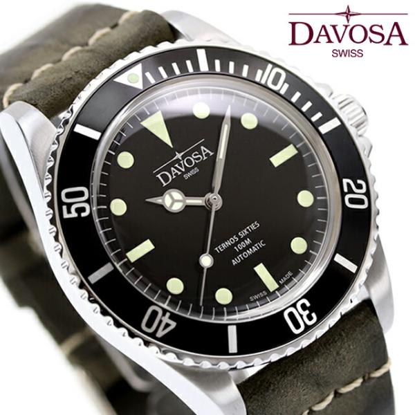 正規品 ダボサ テルノス シックスティズ スイス製 メンズ 腕時計 161.525.55 DAVOSA Ternos Sixties アナログ ブラック グレー 黒 ◆DAVOSA（ダボサ）は1989年、Hasler（ハスラー）家が立ち上げ...