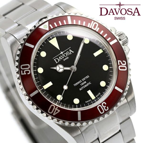 正規品 ダボサ テルノス シックスティズ バーガンディ スイス製 メンズ 腕時計 161.525.60 DAVOSA Ternos Sixties アナログ ブラック 黒 ◆DAVOSA（ダボサ）は1989年、Hasler（ハスラー）家が立...