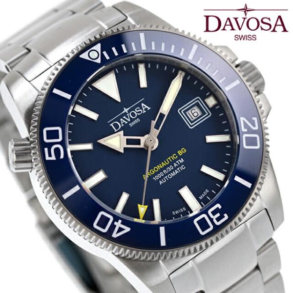 正規品 ダボサ アルゴノーティック BG スイス製 メンズ 腕時計 161.528.40 DAVOSA Argonautic BG アナログ ネイビー ◆DAVOSA（ダボサ）は1989年、Hasler（ハスラー）家が立ち上げた時計ブランド...