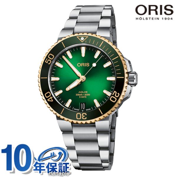 正規品 10年保証キャンペーン オリス アクイス デイト キャリバー400 41.5mm ダイバーズウォッチ スイス製 自動巻き メンズ 腕時計 01 400 7769 6357-07 8 22 09PEB ORIS AQUIS Date ...