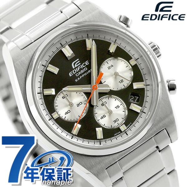 7年保証キャンペーン エディフィス CASIO EDIFICE スタンダード クロノグラフ クォーツ 電池式 海外モデル クォーツ 電池式 メンズ 腕時計 EFB-730D-1AVDF Standard Chronograph アナログ ブ...