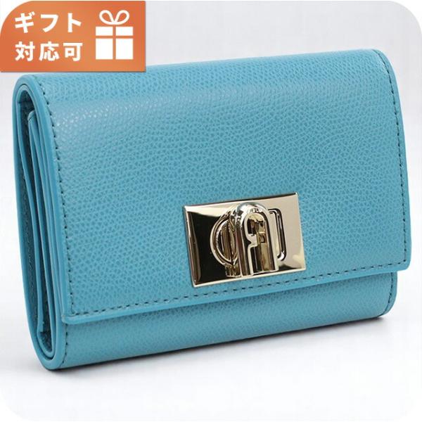フルラ 三折財布 レディース ブランド FURLA 1927財布 レザー WP00225 Furla ブルー