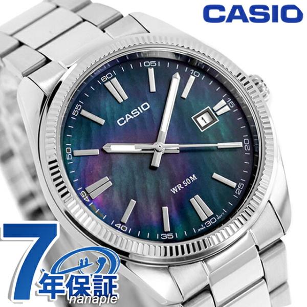 7年保証キャンペーン カシオ チープカシオ CASIO スタンダード クォーツ 電池式 海外モデル クォーツ 電池式 メンズ 腕時計 MTP-1302DS-1AVDF STANDARD アナログ マザーオブパール ◆お手頃な値段で機能性、耐...
