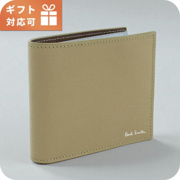 ポール・スミス 二折財布小銭入付き メンズ ブランド 財布 レザー M1A4833 Paul Smith カーキ