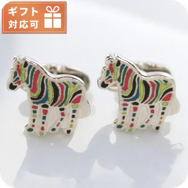 ポール・スミス カフス メンズ ブランド 小物 M1ACUFF Paul Smith シルバー系 マルチカラー