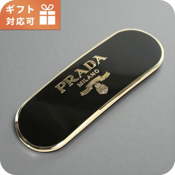 プラダ バレッタ レディース ブランド ヘアアクセサリー 1IF022 PRADA ブラック