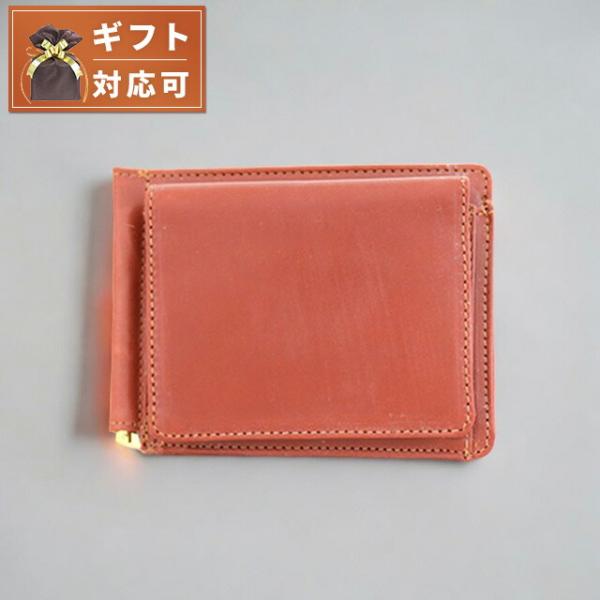 グレンロイヤル GLEN ROYAL 二つ折り財布 メンズ レディース 03-6164-OX-TAN ライトブラウン◆ワックスや蜜蝋などで仕上げたブライドルレザーの名門 グレンロイヤル。英国古来のモノづくりを基盤に熟練の職人がひとつひとつハ...