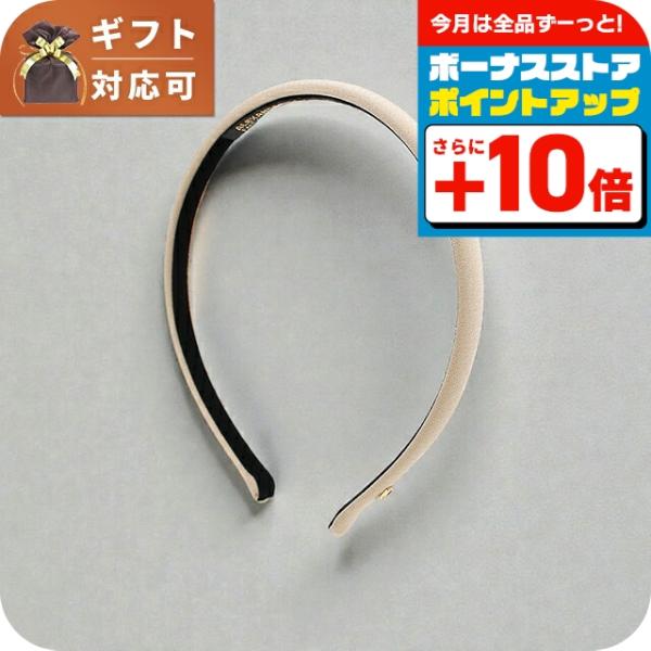 アレクサンドルドゥパリ ALEXANDRE DE PARIS カチューシャ THB-20148-10-S-1850-17 レディース マシェール ジャンヌ MA CHERE JEANNE ベージュ ブランド ◆フランスを代表するヘアーアクセ...