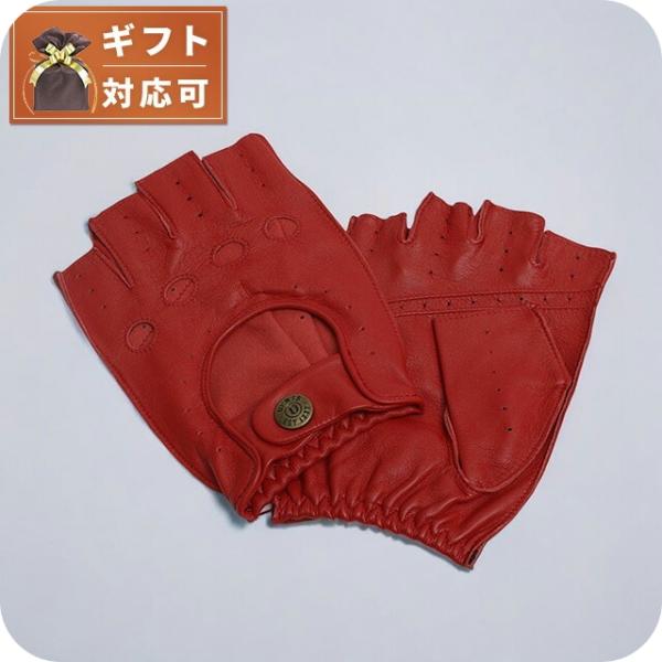 デンツ DENTS SNETTERTON 手袋 フィンガーレス グローブ 5-1009-BERRY-M メンズ レッド 手袋◆1777年から現在に至るまで、最高峰といわれる高級手袋を生産しているデンツ。他の追随を許さないパーフェクトなフィッ...
