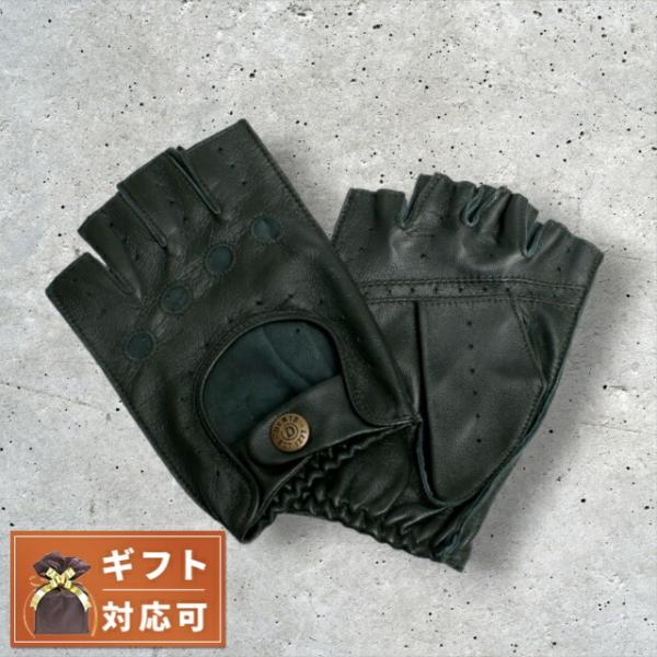デンツ DENTS SNETTERTON 手袋 フィンガーレス グローブ 5-1009-RACINGGREEN-L メンズ グリーン 手袋◆1777年から現在に至るまで、最高峰といわれる高級手袋を生産しているデンツ。他の追随を許さないパーフ...