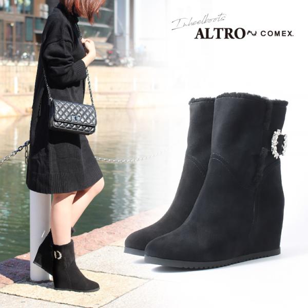※こちらは【アウトレット】のページとなります。返品交換の対象外となりますのでよくご確認のうえご注文下さい。本革 レザー 靴 黒 レディース アーモンドトゥ ラウンドトゥ ファーブーツ ボアブーツ ショートブーツ ミドル丈 美脚 トレンド か...
