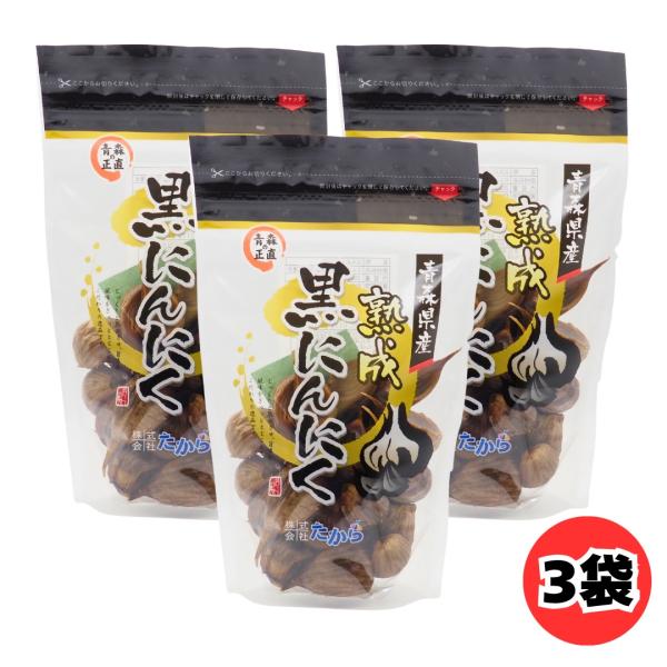 青森県産にんにくを使用した「熟成黒にんにく バラ詰め」。海洋深層水に漬け込み、じっくり熟成することで、まろやかな甘みとコク、しっとりやわらかな食感に仕上げています。皮をむいてそのまま食べられるので、毎日の健康習慣や栄養補給にもおすすめ。黒に...