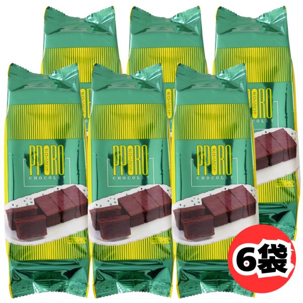 青森県弘前の菓子メーカー「ラグノオささき」が手がける定番スイーツ「ポロショコラ」。しっとり食感と濃厚なチョコレートのコクが楽しめるチョコレートケーキです。【おすすめポイント】・しっとり濃厚なチョコレートの味わい・なめらかな口どけ・コーヒーや...