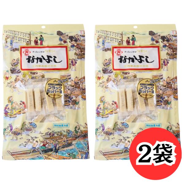 青森・八戸の定番珍味「なかよし」ブラックペッパー入りいかの旨みとチーズのコクに、ピリッとした黒胡椒の刺激を加えた“大人向け”の味わいです。ひと口食べれば、いかの香ばしさとチーズのコクが広がり、後からピリッとした刺激がクセになる味わい。お酒と...