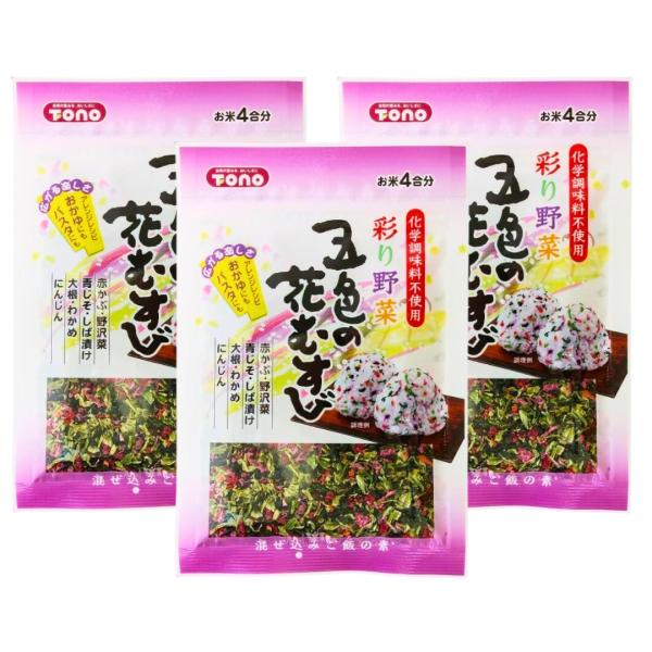 野沢菜、青じそ、赤かぶ漬、しば漬、にんじん、大根の彩り鮮やかな混ぜご飯の素。あつあつご飯に混ぜるだけ！おむすびの他、ちらし寿司やお粥、パスタなどアイデア次第でアレンジいろいろ。原材料乾燥野沢菜（野沢菜、食塩、砂糖、ぶどう糖）、乾燥青じそ（食...