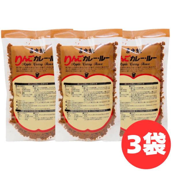 岩木屋の「りんごカレー・ルー」は、直火焼製法で香ばしく仕上げた中辛タイプのカレールーです。青森県産りんごピューレのやさしい甘みと、スパイスのコク深い風味が調和し、家庭で手軽に本格カレーが楽しめます。ビーフカレー、ポークカレー、野菜カレー、カ...