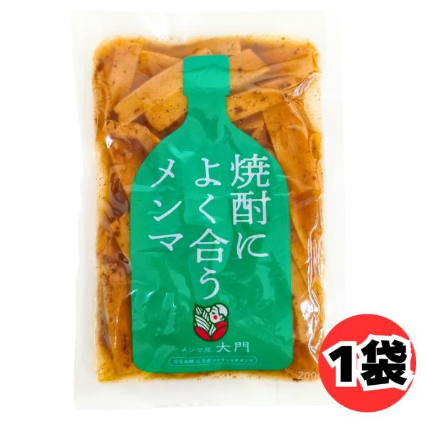 焼酎によく合うメンマです。台湾産メンマを使用したシャキシャキ食感の味付メンマで、焼きアゴだしの香ばしい旨みが楽しめます。焼酎やお酒のおつまみ、晩酌の一品、酒の肴にぴったり。そのまま食べるのはもちろん、ラーメン、チャーハン、丼もののトッピング...