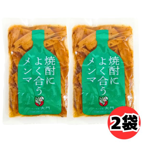 焼酎によく合うメンマです。台湾産メンマを使用したシャキシャキ食感の味付メンマで、焼きアゴだしの香ばしい旨みが楽しめます。焼酎やお酒のおつまみ、晩酌の一品、酒の肴にぴったり。そのまま食べるのはもちろん、ラーメン、チャーハン、丼もののトッピング...