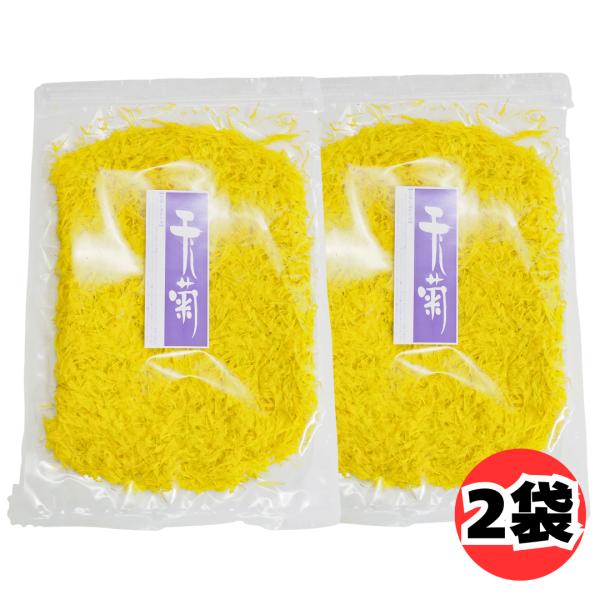 青森県産の食用菊を使用した、みなみやの干し菊です。鮮やかな黄色が料理に彩りを添え、おひたし、酢の物、和え物、味噌汁、お吸い物、天ぷらなど幅広く使えます。乾燥タイプなので保存しやすく、食卓の彩り食材として便利。青森県産 食用菊・乾燥菊・干し菊...