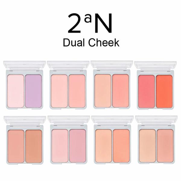 単色でも重ねても使える２色チークパレット。<br>柔らかなシルキーパウダーがソフトなタッチ感でむらなく密着し、肌を明るく生き生きとした印象に見せ、ふんわり明るい頬を演出します。<br>モイストフィッテイングシステムで...