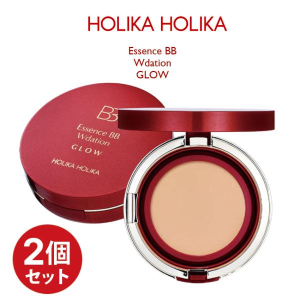 ◆商品名／ホリカホリカ エッセンス BBWデーショングロウ HOLIKA HOLIKA Essence BB Wdation GLOW<br>◆ブランド／HOLIKA HOLIKA（ホリカホリカ）<br>◆JAN／4...