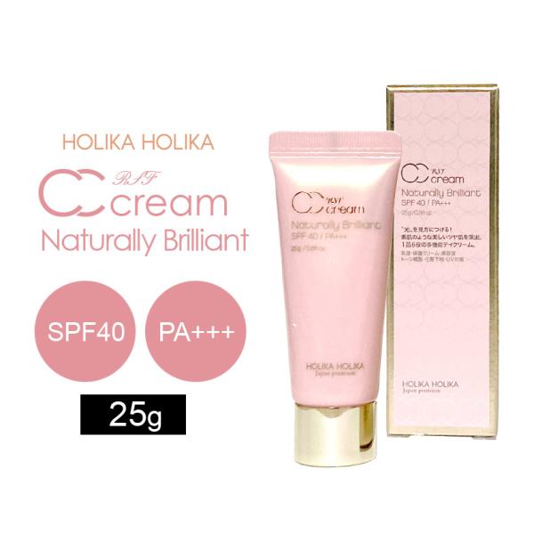 ◆１品６役のスキンケアとメイク効果・紫外線対策までを同時に担うオールインワン<br>◆美容成分を９６．４％配合<br>◆お肌にハリ・潤いを与えながら、メイク効果による光沢感でパーンと張ったハリ肌を！<br&gt...