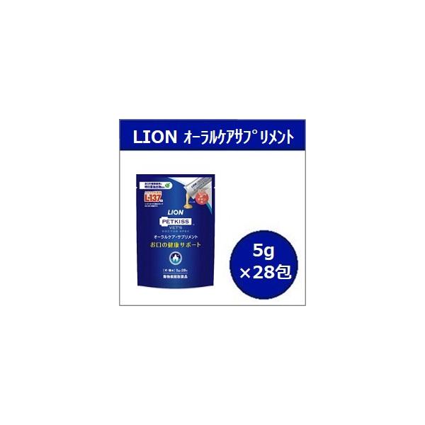 容量：140g（5g×28包）原産国：日本デキストリン、酵母エキス末、鶏レバー末、寒天、チキンエキス末、乳酸菌加熱菌体、明日葉抽出物、環状オリゴ糖、トレハロース、増粘多糖類、クエン酸、ビタミンE