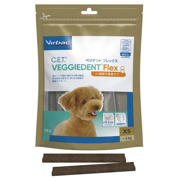 関節の健康ケアのための「おやつ型サプリメント」新成分「卵殻膜」配合