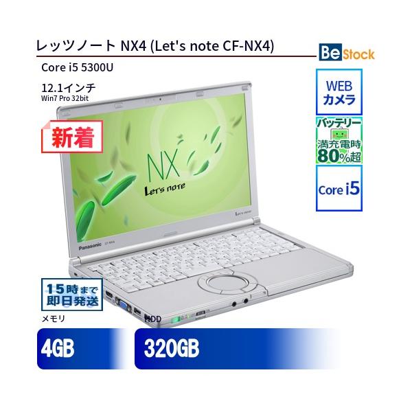 商品ランク：Bランク動作ランク：AランクCPU：Core i5 5300U(2.3GHz)メモリ：4GB()HDD: 320GBOS：Win7 Pro 32bitディスプレイ：12.1インチ解像度：WXGA++(1600x900)ドライブ：...